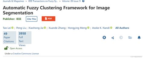 基于自动模糊聚类的图像分割研究（matlab代码实现） 基于 matlab 图像处理的自动聚焦算法 csdn博客