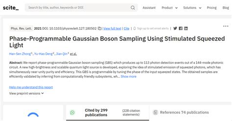 phase programmable gaussian boson sampling using stimulated squeezed