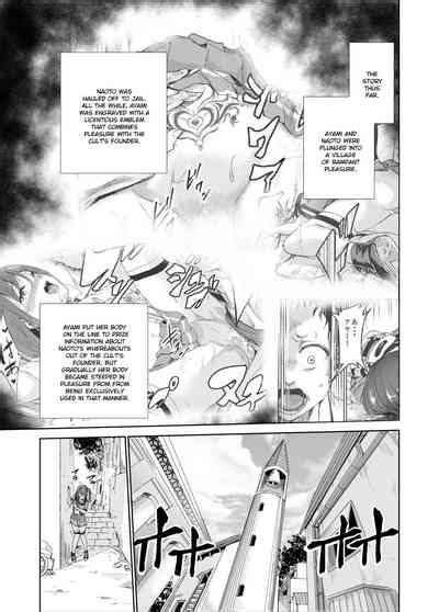 Tsuyagari Mura 3 Nhentai Hentai Doujinshi And Manga