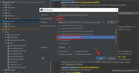 Idea Git合并分支解决冲突及详解步骤 腾讯云开发者社区 腾讯云