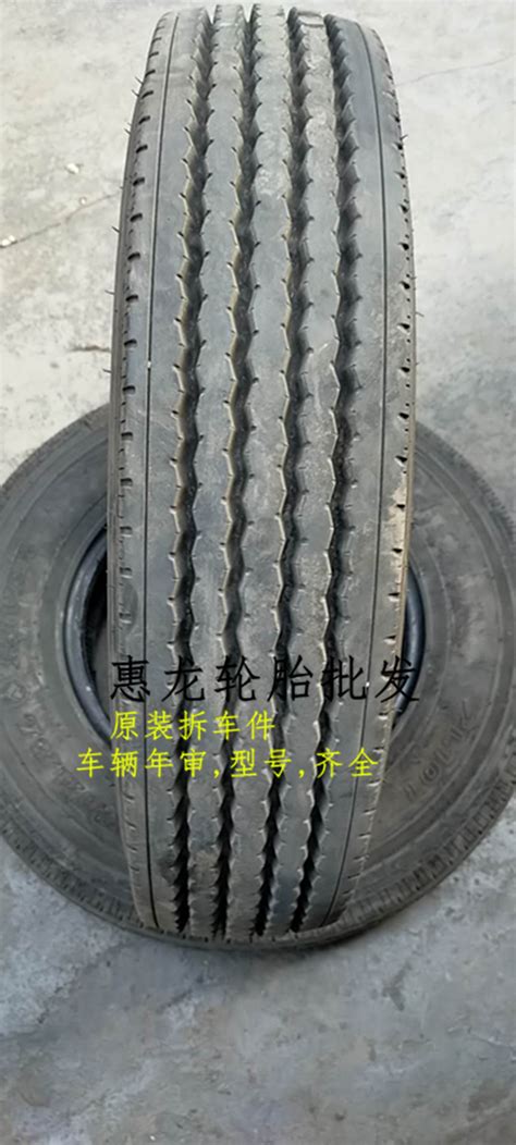 二手全钢丝轮胎650 700 750 825r16 900 1000 1100r20尼龙轮胎虎窝淘