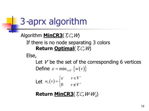 Ppt Convex Recoloring Of Trees Powerpoint Presentation Free Download