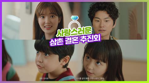 씨앤씨스쿨 연기학원