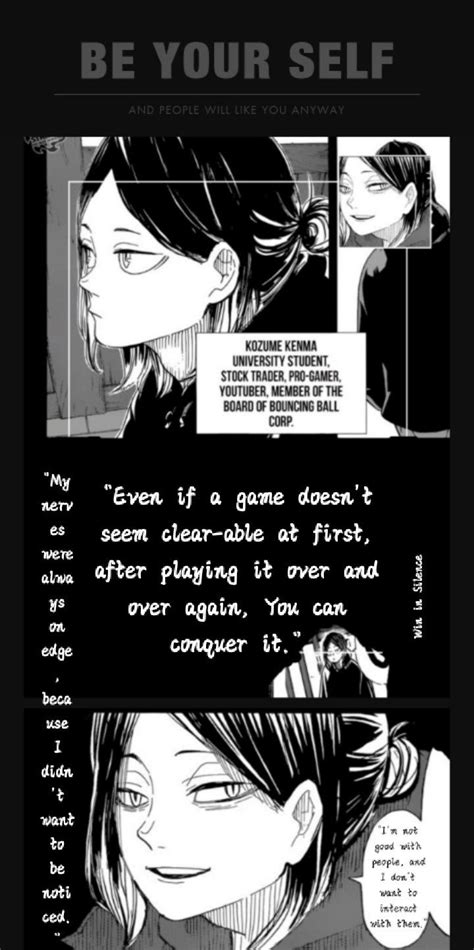 Wallpaper Time Skip Kenma Kozume Kenma Kenma Kozume Time Skip