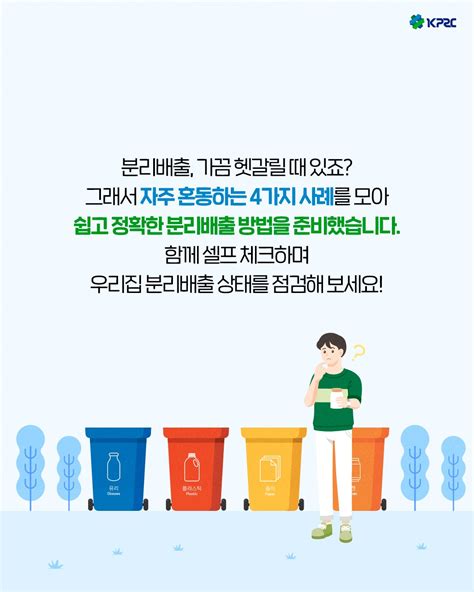 Kprc Kprc Added A New Photo