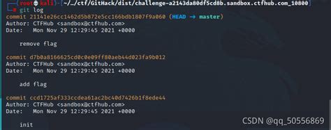 Ctf中的git泄露ctf Git泄露 Csdn博客