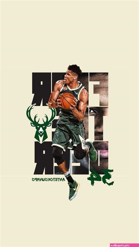 Giannis Antetokounmpo Wallpaperhd Sports Wallpapers4k Wallpapersimagesbackgroundsphotos And