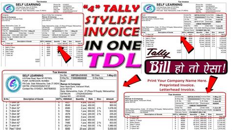 Tally Ready Invoice Customization Free Demo Available At Best Price In Mumbai
