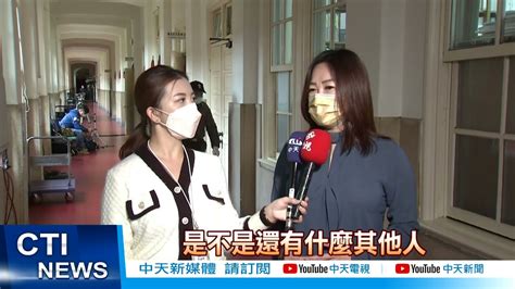 【每日必看】首例美官員進國防部 聽取陸對台威攝報告中天新聞 20211110 Youtube