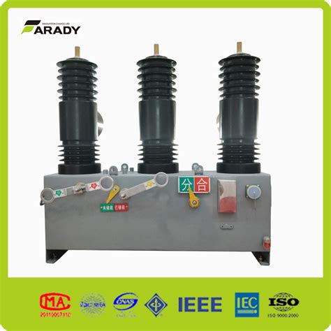 24 38kv Outdoor Capacitor Switch 12kv Vacuum Capacitor Switch