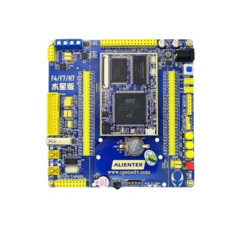 Punctual Atom 】 The Mercury Stm32 Development Board Supports Three Core