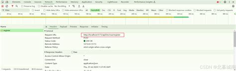 前后端解决跨域的问题允许跨域请求头 Csdn博客