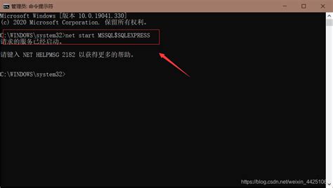 Ssms建库建表建约束、增删改操作 Sql Serverssms Check约束 Csdn博客 Ssms建库建表建约束、增删改操作 Sql Serverssms Check约束 Csdn博客