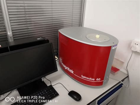 台式核磁共振波谱仪 上海交通大学 基础化学实验中心2