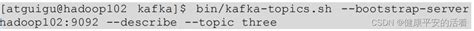 Kafka的副本以及分区与副本的关系kafka分区和副本理解 Csdn博客
