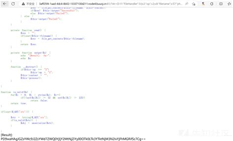 文章 Php反序列化完整总结 先知社区
