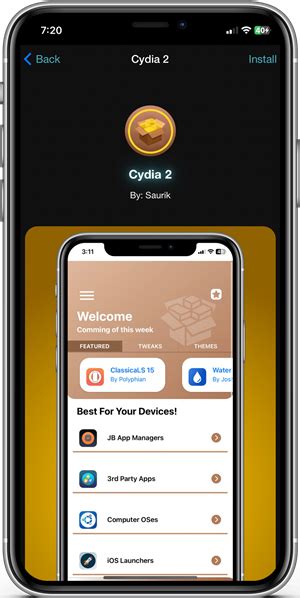Xookz [jailbreak App Store]