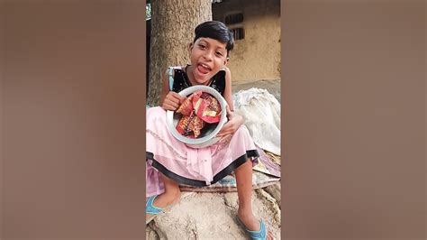 মন আমার তরকারি হারালো ভাতের হারি Shortvideo Youtube Comedy Funny
