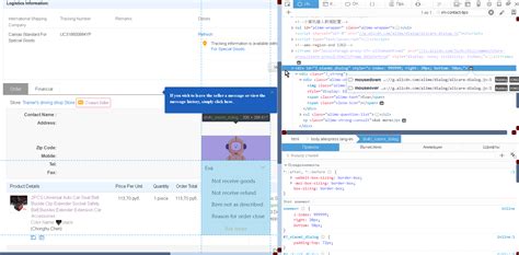 · Issue 33262 · Adguardteamadguardfilters · Github