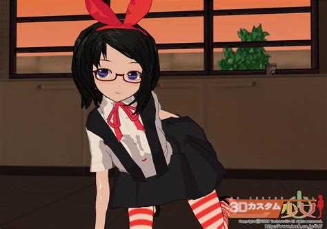 3d Custom Girl Meiko Is Cute By Qxqx4 On Deviantart