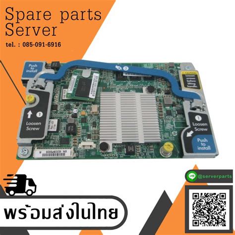 HP Smart Array P220i Controller RAID ProLiant BL460c Gen8 Gen9 Gen10 670026 001 Used