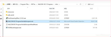 vs2019 c 和halcon 2018 一直提示未为 halconcpp dll 加载任何符号 c c python