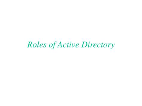 Ppt Active Directory Ii Powerpoint Presentation Free Download Id4014610