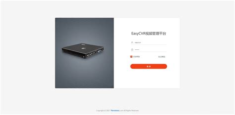 视频融合平台easycvr接入大华sdk时无法接入设备通道该如何解决？大华sdk错误码 Csdn博客