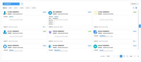 低代码系统的技术深度：超越 可视化操作”的架构与实现挑战 个人文章 Segmentfault 思否