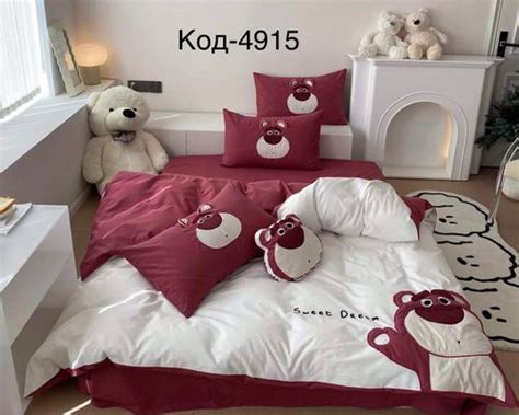 Бүтээгдэхүүн Classic Textiles