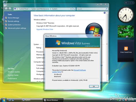 Windows 7 6 1 6469 1 Fbl Find Dev Wexbuild 071002 1531 Betaworld 百科