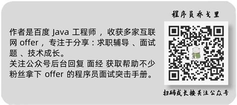 3 分钟看懂如何判断括号的合法性 Csdn博客