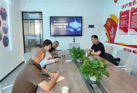 Fpga培训｜ic设计工程师认证｜企业级项目保就业｜成都｜重庆｜广东线下全国线上 成电国芯 Fpga培训基地｜成电国芯线下班 手把手教学｜免费试听