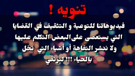 جنس اثار Sex Xnxx وضعيات جنسية مثيرة Youtube