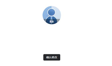 Vuejs使用formdata实现ajax上传图片文件vuejs脚本之家