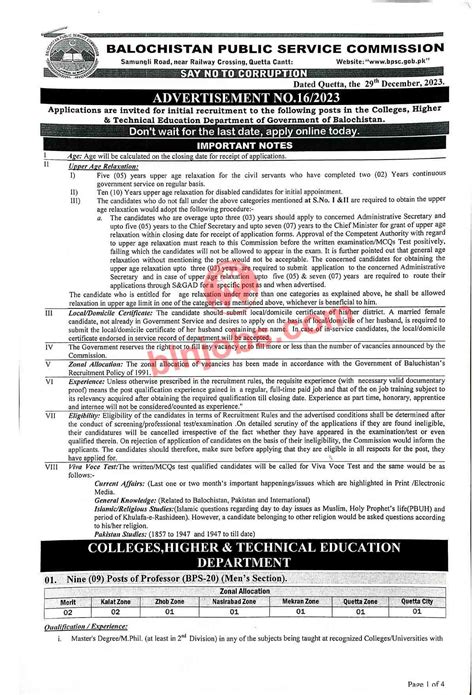 BPSC Jobs 2024 Advertisement No 16 2023 Balochistan Jobs