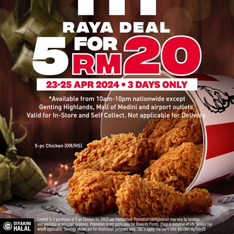 Rojaklah 报告📣大马kfc推出超疯限时优惠🤩5块炸鸡【只需rm20】😍🥳