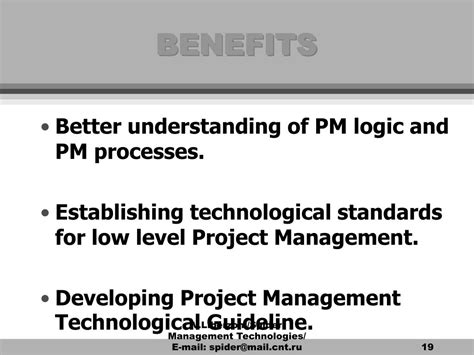 PPT PROJECT MANAGEMENT LOGIC AND PMBOK STRUCTURE PowerPoint Presentation ID 221005