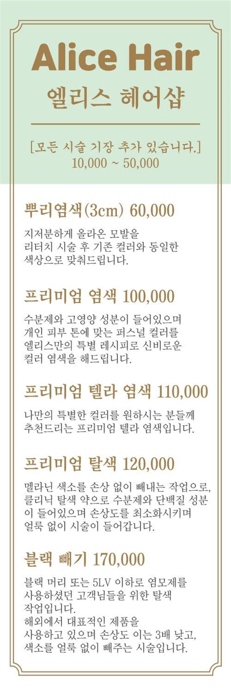 아트캔버스 배너샘플