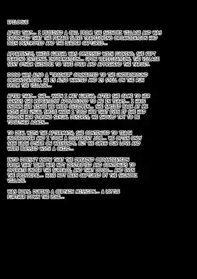 Kunoichi Wife Ntr Nhentai Hentai Doujinshi And Manga