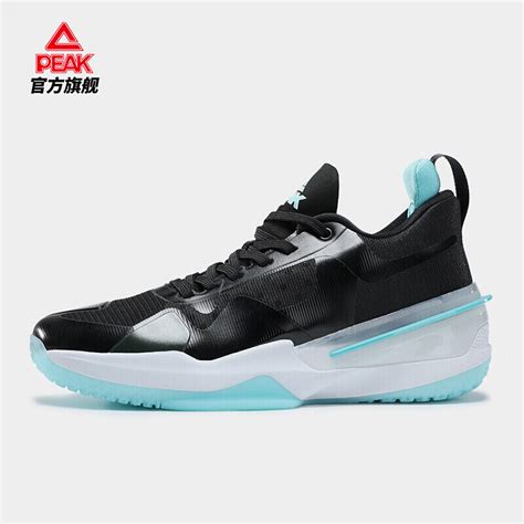 匹克（peak）态极闪现三代冷锋篮球鞋男实战舒适耐磨运动鞋 E13907a 黑色大白 40 京东商城【降价监控 价格走势 历史价格】 一