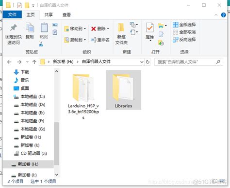 Lgt8f328p版arduino Nano在arduino Ide里添加硬件配置（windowsubuntu）mb6376218bdd5cf的技术博客51cto博客