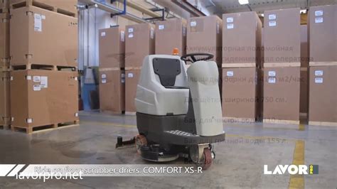 поломойная машина LAVOR Comfort обзор - YouTube
