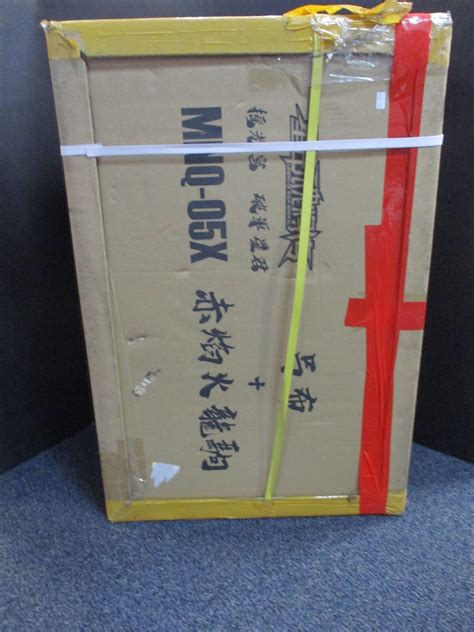 Motor Nucclear Mnq 05x Lu Bu Deluxe Edition Crowemag Toys