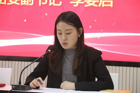 我院召开第十七届学生代表大会暨团员代表大会 智能建造与土木工程学院