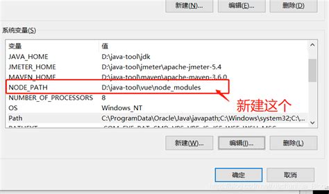 Nodejs 安装步骤及vue环境搭建及项目运行vue项目中如何解决node18的环境 Csdn博客