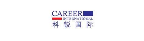 公司科锐国际 人力资源龙头标的25页 乐晴智库