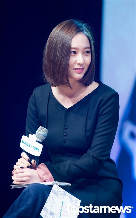 [hd포토] 에프엑스 F X 크리스탈 심쿵하게 만드는 비주얼 아이돌24시 네이트 연예