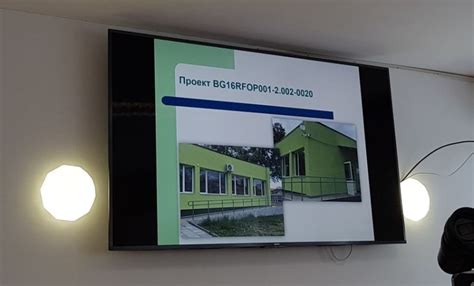 Община Мездра съобщи резултатите от успешното обновяване на сгради по Оперативна програма