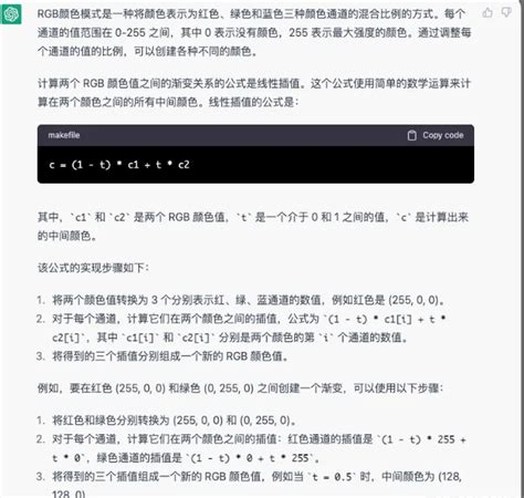 java导出模拟excel条件格式中的色阶效果 瞎弄 博客园